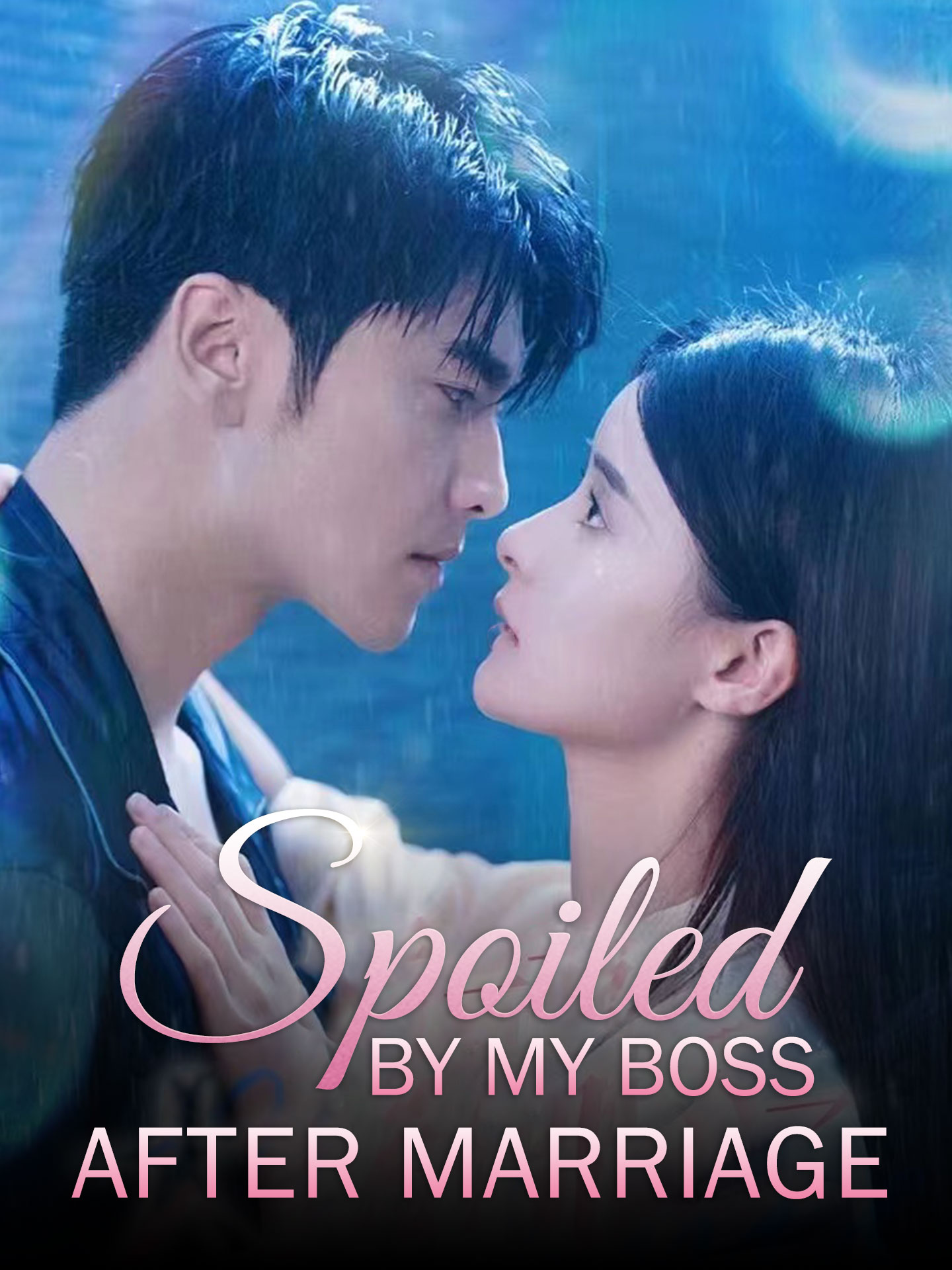 Spoiled By My Boss After Marriage - Episode 2 Drama & Playlet Online | Watch Romance Short Film ...