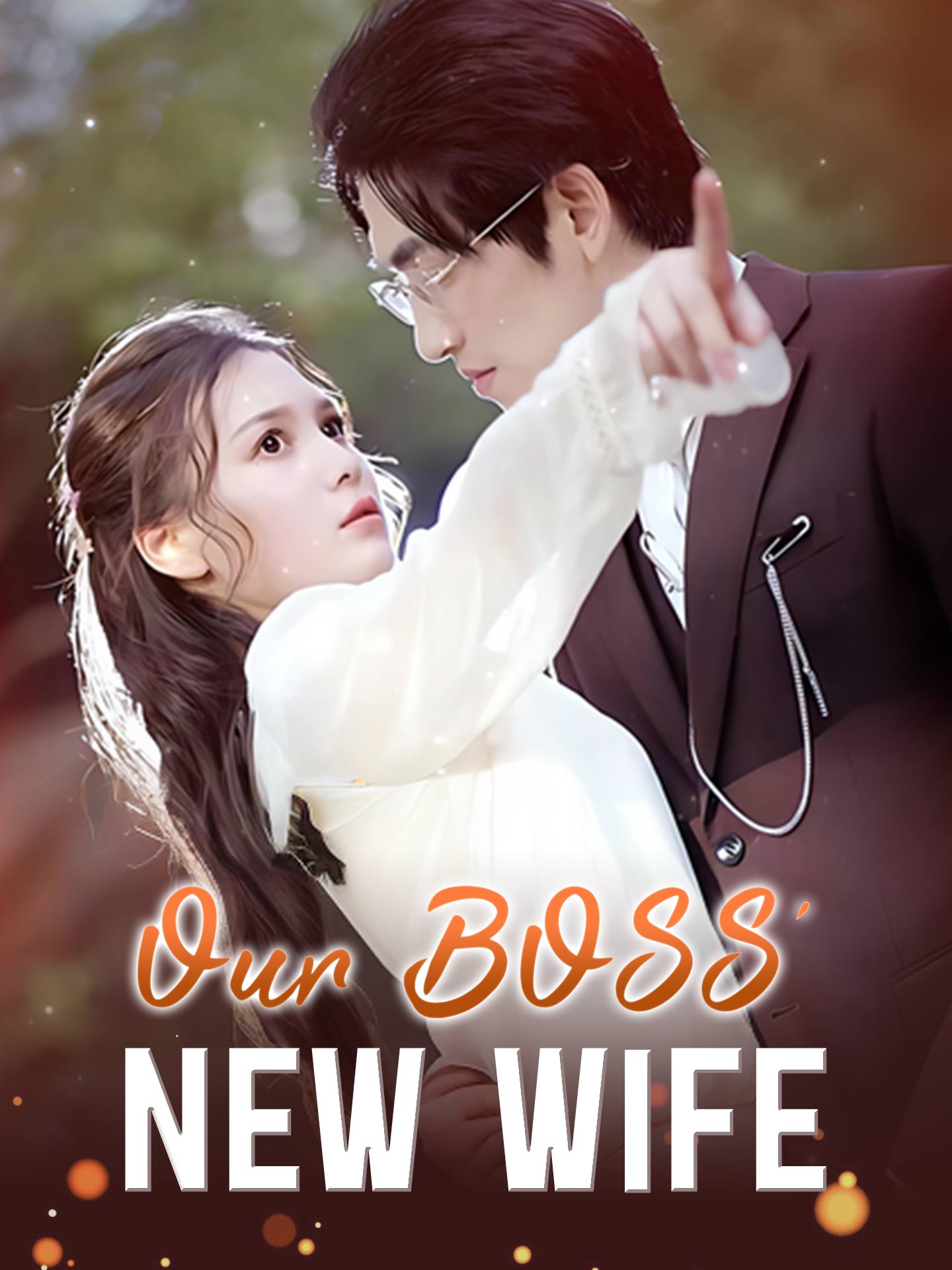 Our Boss' New Wife - Episode 2 Drama & Playlet Online | Watch Romance Short Film by Episode for ...