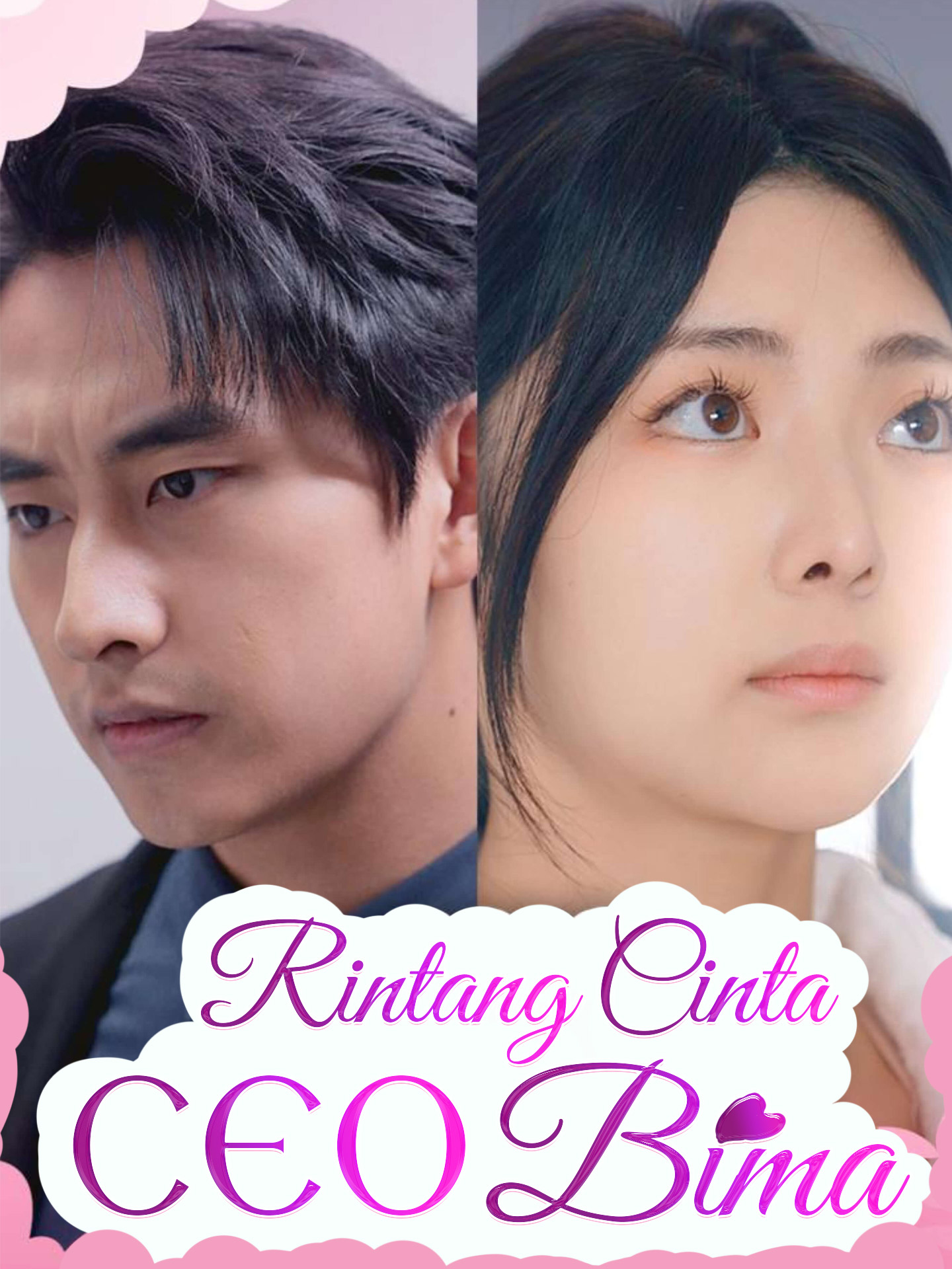 Rintang Cinta CEO Bima - EP 5 Drama & Lakon Online | Tonton Video Pendek Pernikahan Menurut ...